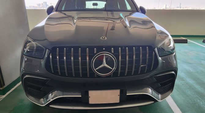 Listings Archive - Axle Foley Autohouse